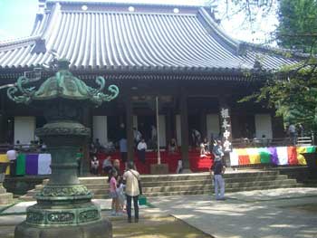 higan_002 | Japan City Tour