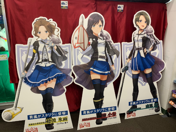 anime girls akihabara | Japan City Tour