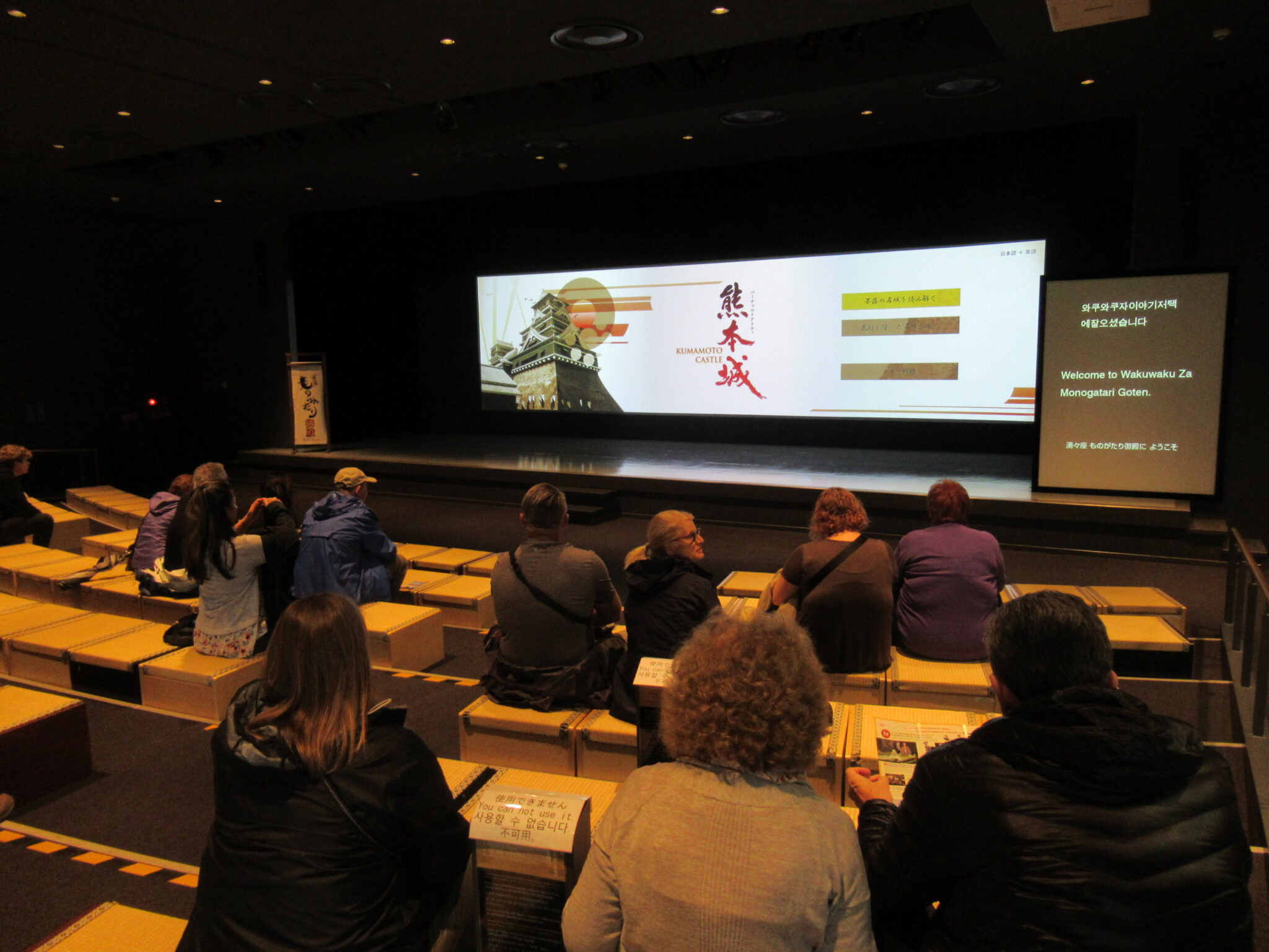 Josaien of Kumamoto Castle | Travel Guide | Japan City Tour