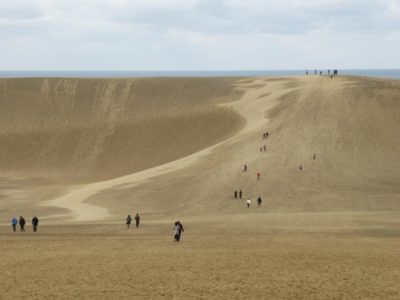 Tottori Sakyu Sand Dunes | Japan City Tour