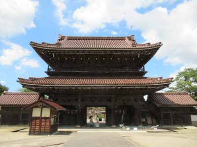 Zuisenji3, Inami, Toyama | Japan City Tour
