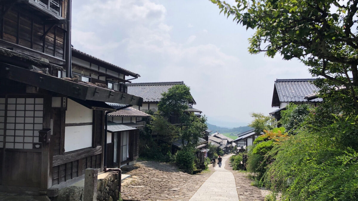 Magome Post Town Travel Guide | Japan City Tour